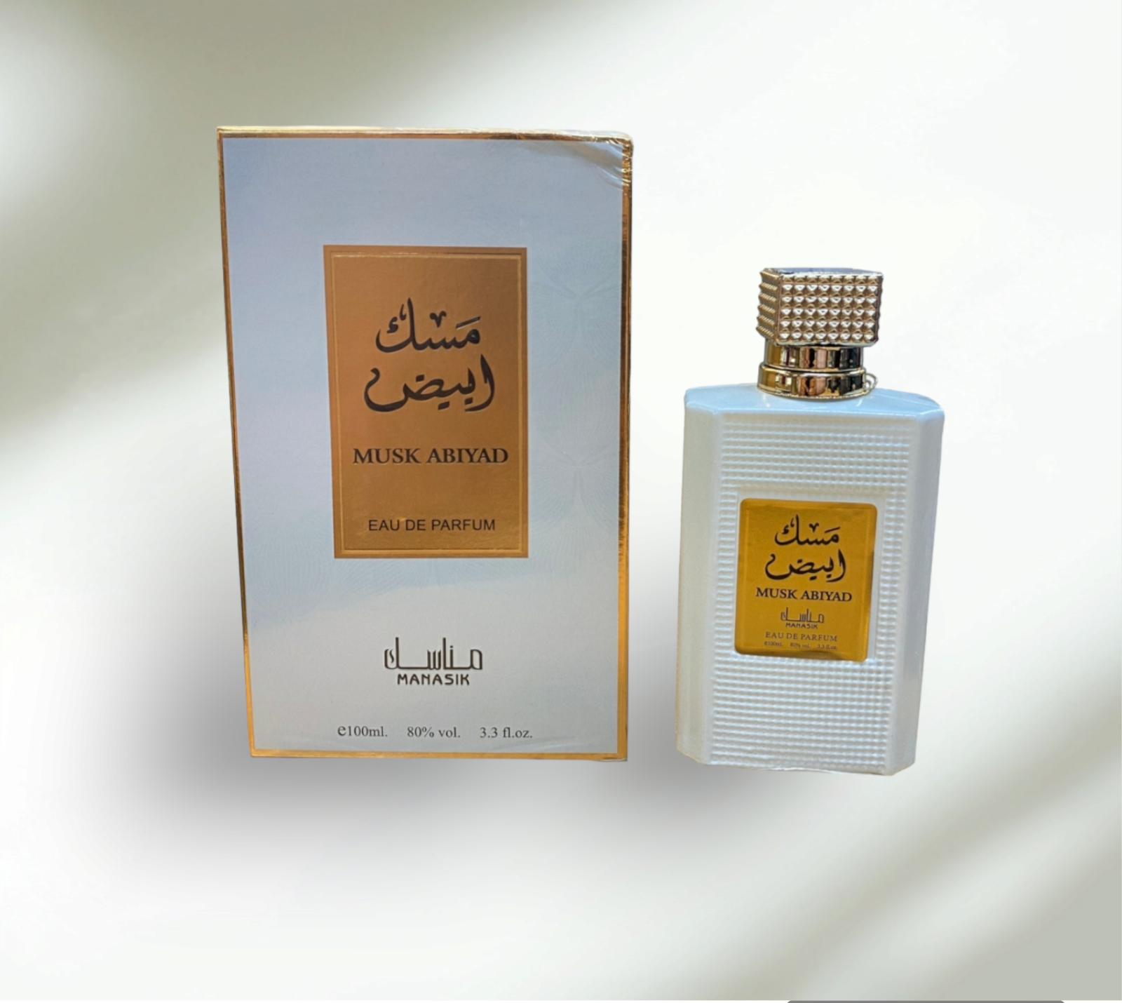Arabian perfume for men • MUSK ABIYAD • 100ml • free gift 3ml perfume ...
